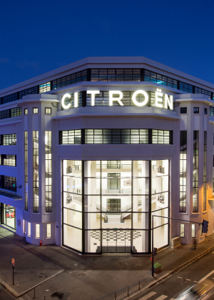 The INSEEC Grande Ecole program